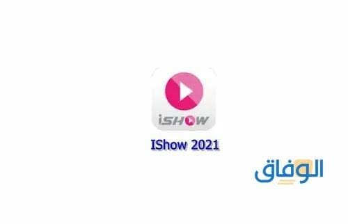 افضل العاب بدون نت | +10 رائعة وجميلة - موقع الوفاق