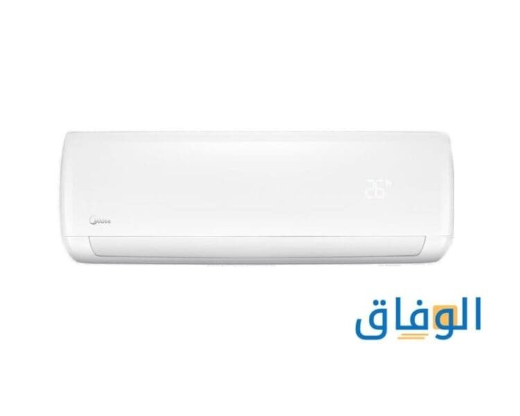 أسعار تكييفات ميديا وأكثر من 5 مميزات - موقع الوفاق